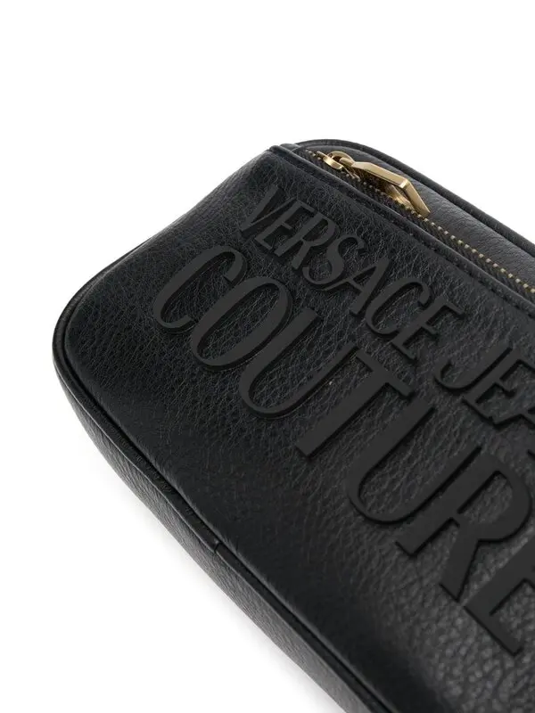 Versace Logo-embellished Messenger Bag