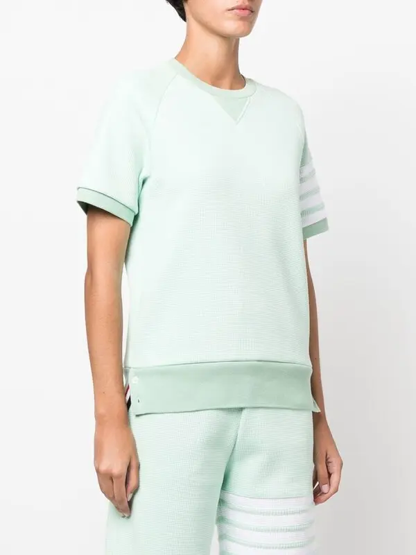Thom Browne 4-bar Stripe T-shirt - Green