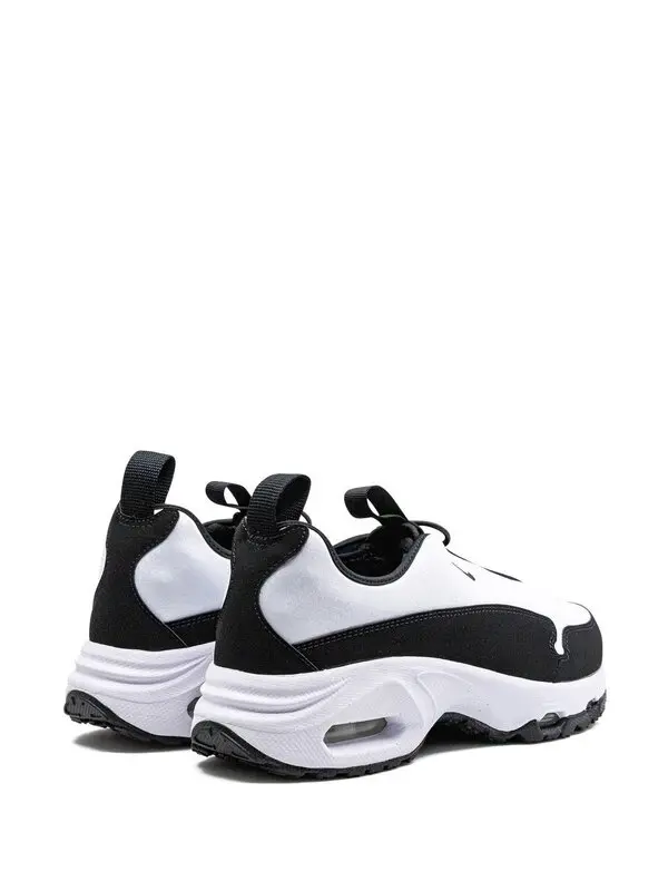 Nike Comme Des Garçons Homme Plus X Max Sunder Sneakers - White