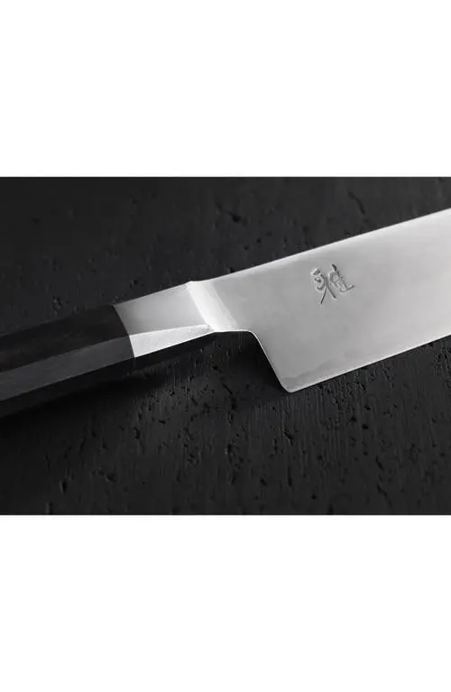 MIYABI Koh 6-inch Chef's Knife - Silver