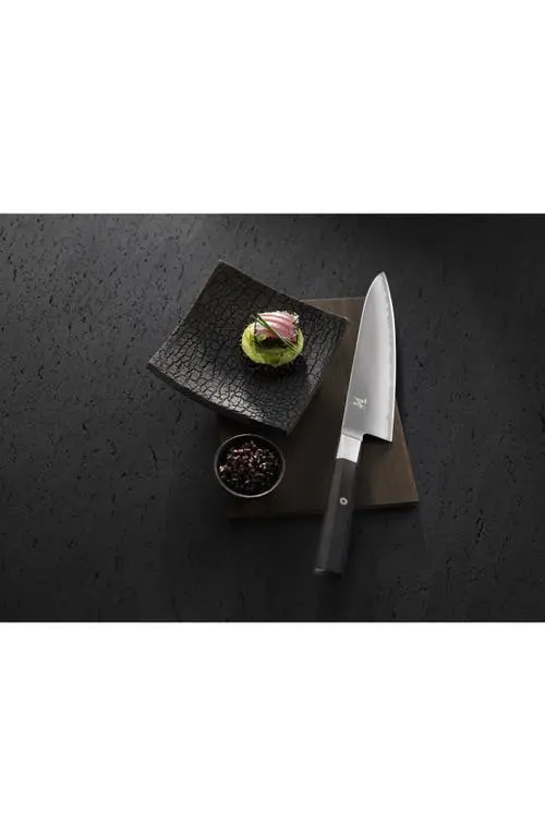MIYABI Koh 6-inch Chef's Knife - Silver