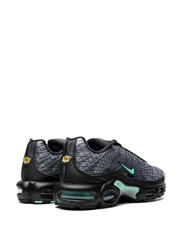 Nike Air Max Plus Spirograph Sneakers - Grey