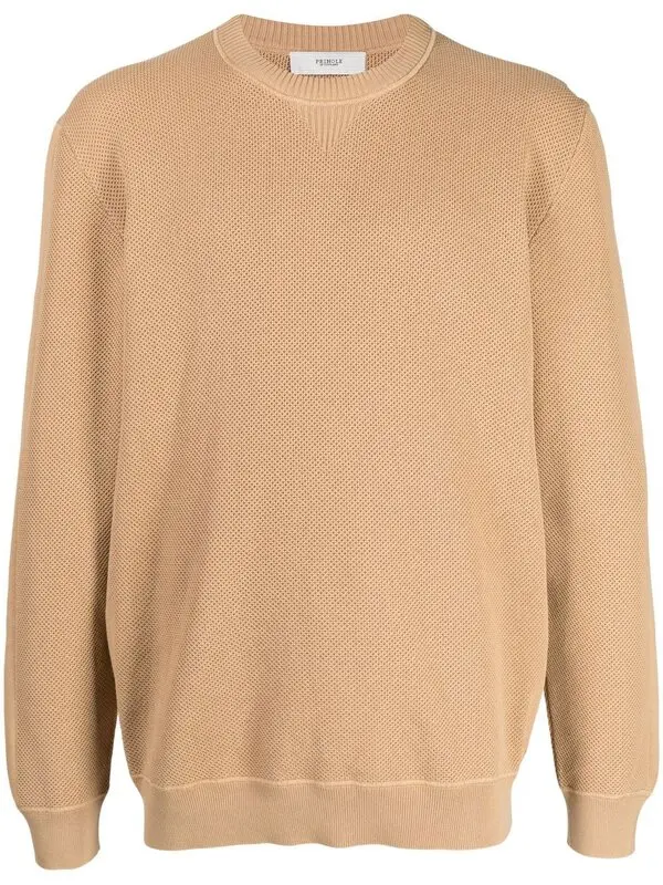 Pringle Of Scotland Round Neck Jumper - Brown