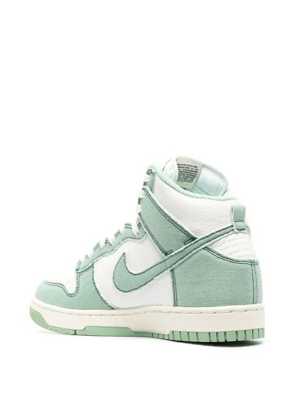 Nike Dunk High 1985 Denim Sneakers - Green | Editorialist