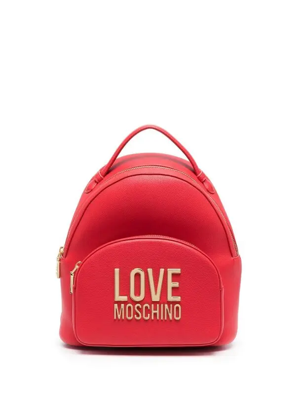Moschino Logo-plaque Pebbled-effect Backpack - Red