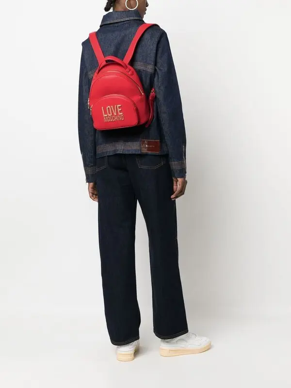 Moschino Logo-plaque Pebbled-effect Backpack