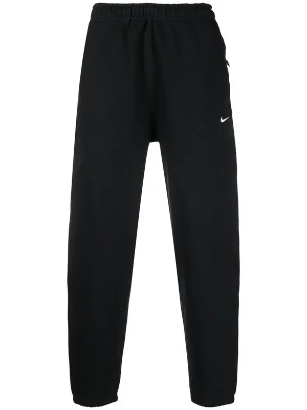 Nike Logo-embroidery Track Pants