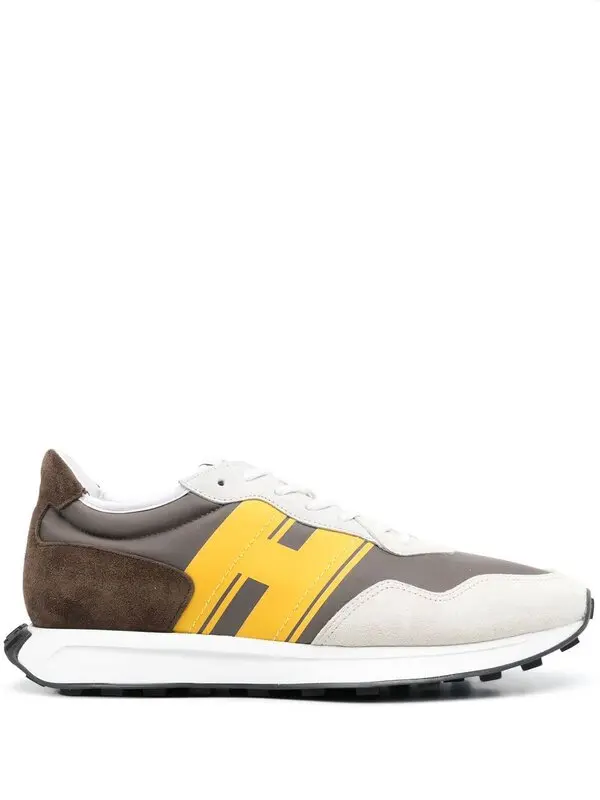 Hogan Sporty Low-top Sneakers - Brown