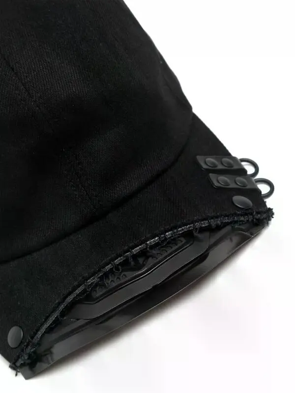 INNERRAUM Frayed-trim Baseball Cap