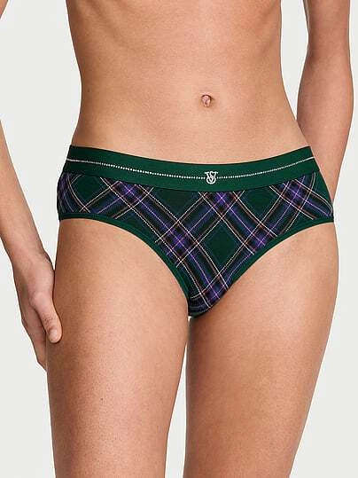 Victoria's Secret Cotton Logo Hiphugger Panty - Leopard