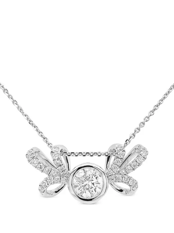 HYT JEWELRY 18kt White Gold Diamond Pendant Necklace - Silver