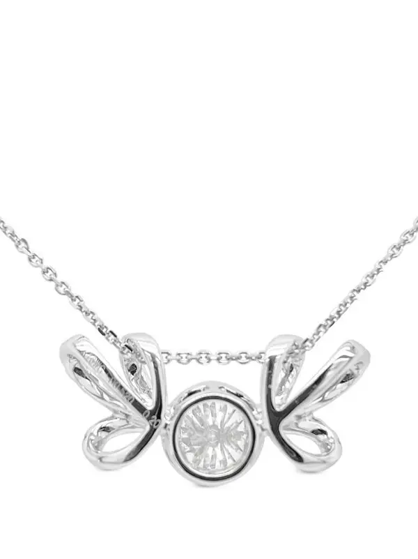 HYT JEWELRY 18kt White Gold Diamond Pendant Necklace