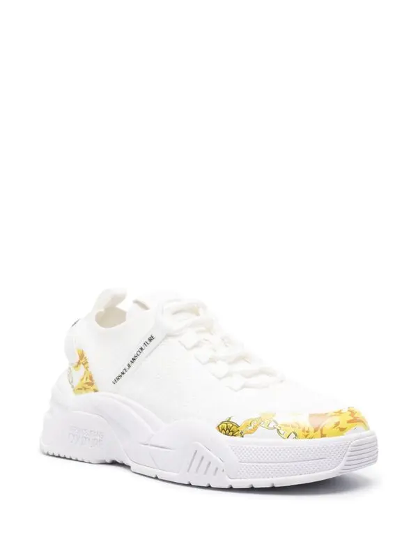 Versace Baroque-print Sneakers - White