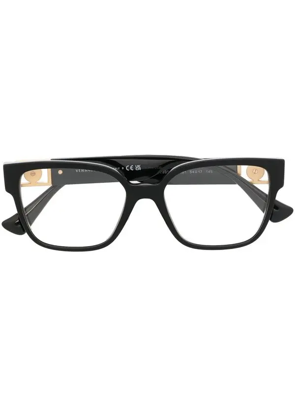 Versace Medusa Charm Square-frame Glasses - Black