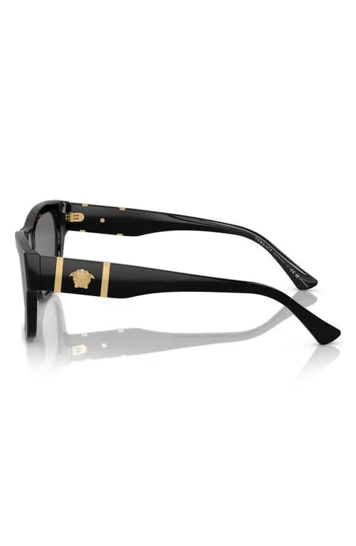 Versace 67mm Polarized Oversized Square Sunglasses