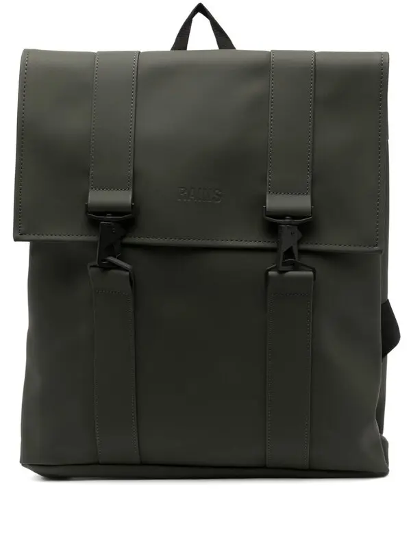 Rains Debossed Backpack - Green