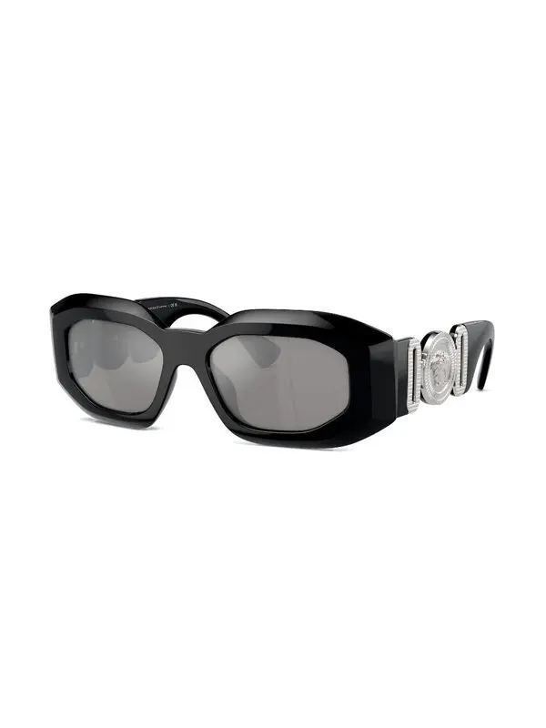 Versace Rectangle-frame Sunglasses