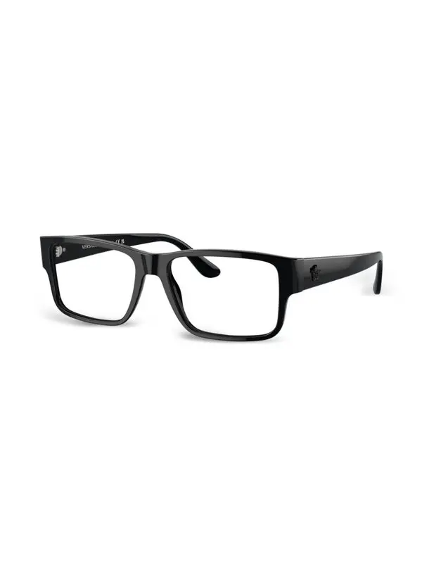 Versace Rectangle-frame Glasses - Black