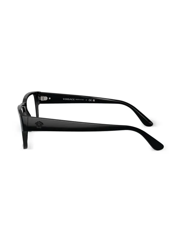 Versace Rectangle-frame Glasses - Black