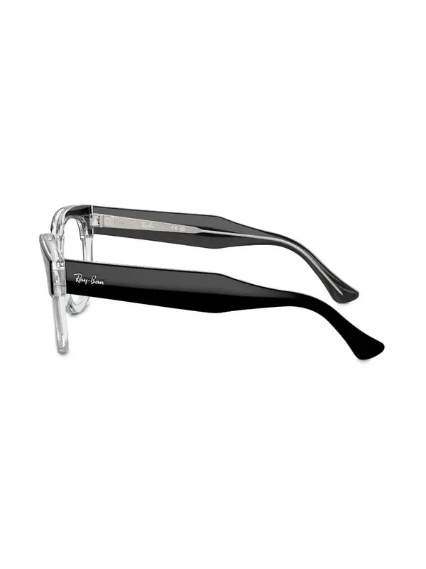 Ray-ban Square-frame Glasses - Black