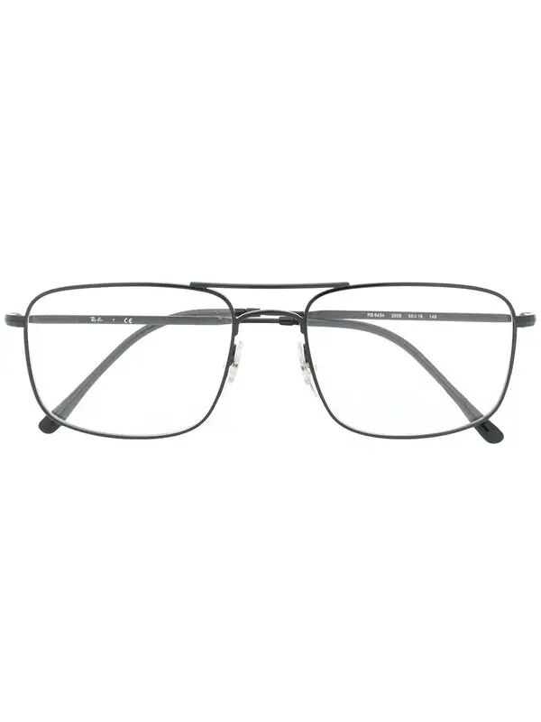 Ray-ban Aviator Style Frames - Black