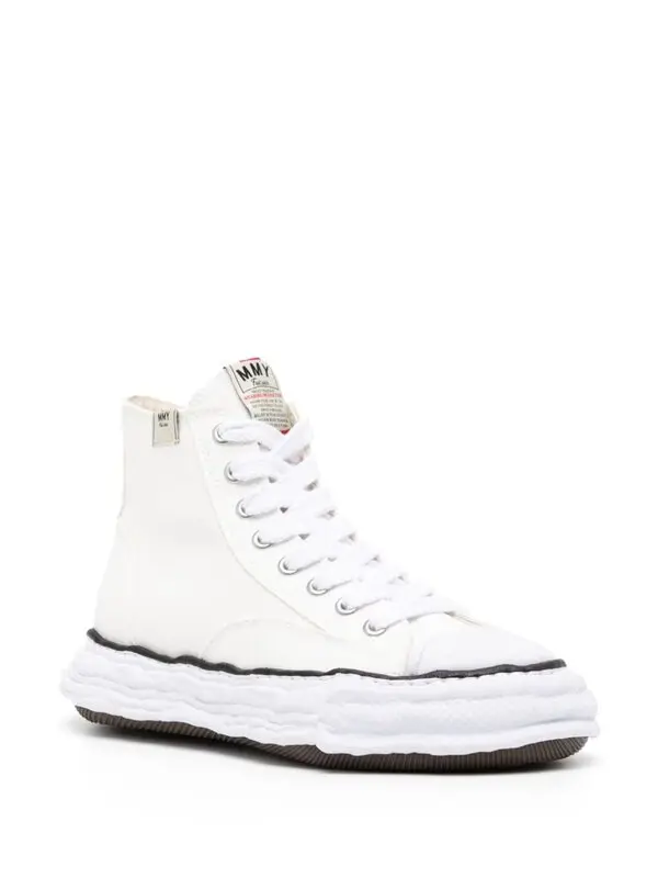 Mihara Yasuhiro Peterson Original Sole Sneakers - Neutrals
