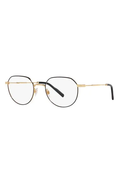 Dolce & Gabbana 52mm Phantos Optical Glasses - Matte Black
