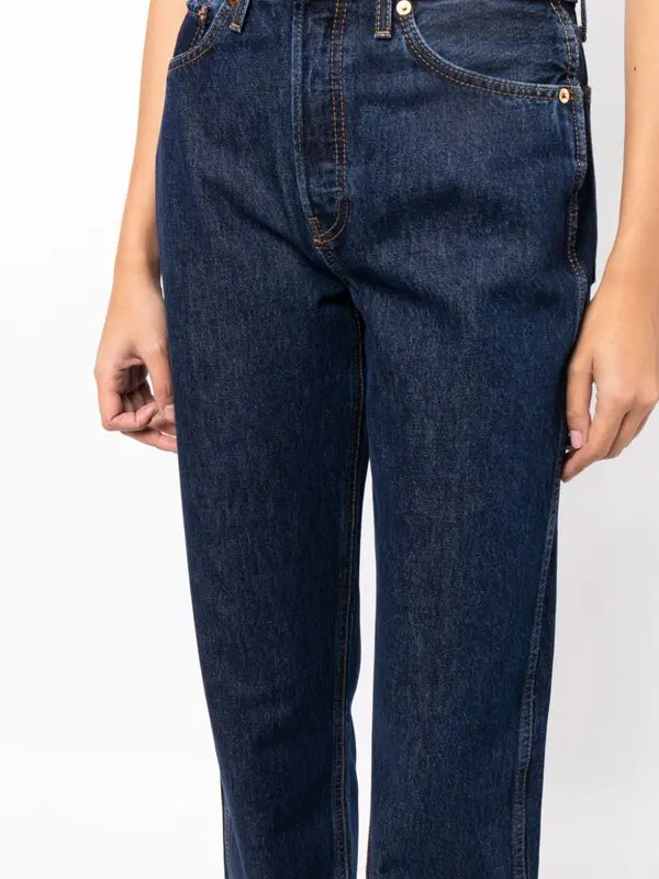 RE/DONE High-rise Loose Jeans - Blue