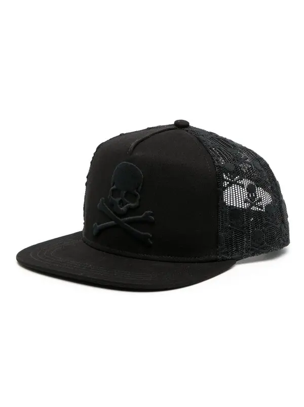 Philipp Plein Skull Embroidered Baseball Cap - Black