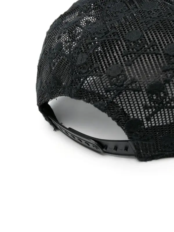 Philipp Plein Skull Embroidered Baseball Cap