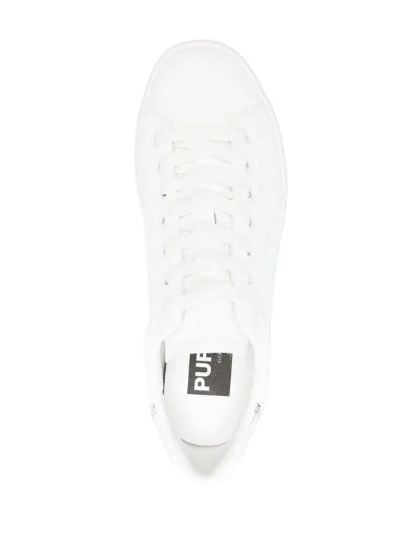 GOLDEN GOOSE Purestar Sneakers - White