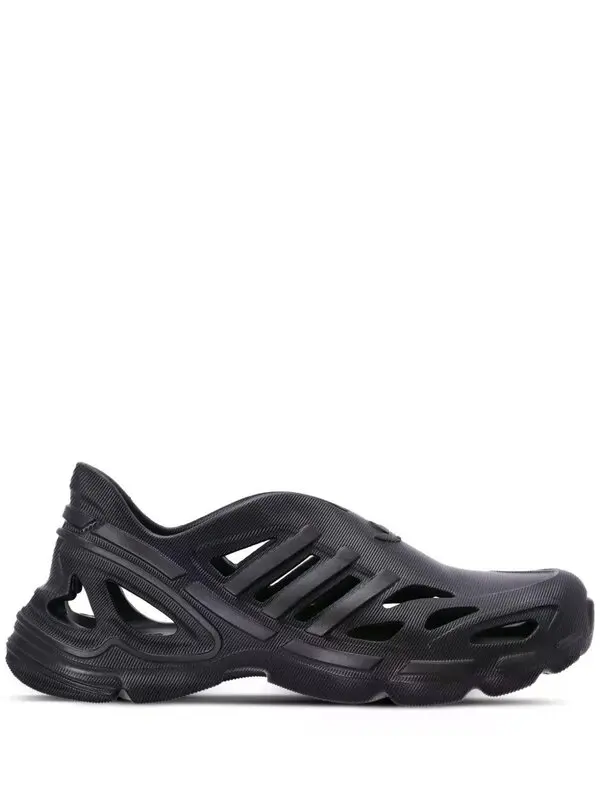 Adidas Perforated Slip-on Sneakers - Black