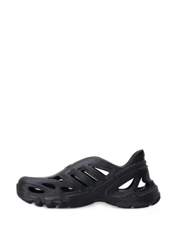 Adidas Perforated Slip-on Sneakers - Black