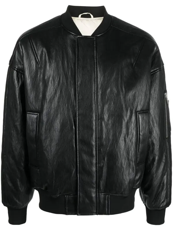 Patrizia Pepe Coated Oversized Bomber Jacket