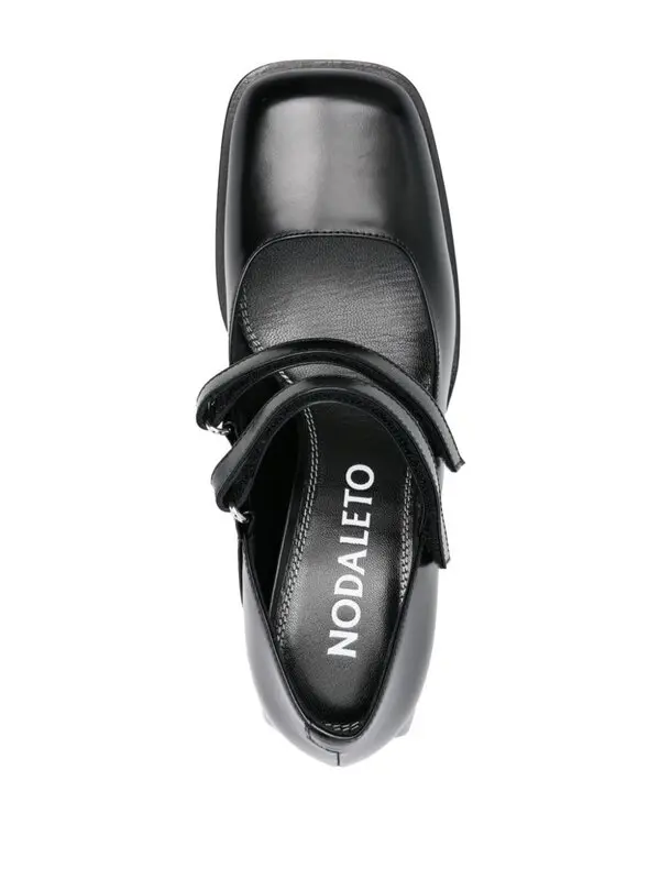 NODALETO Square-toe 50mm Leather Pumps