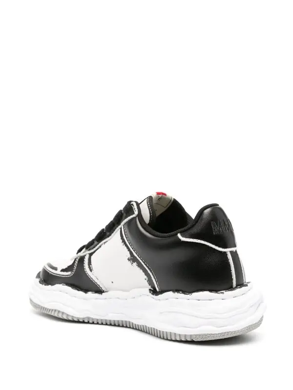 Mihara Yasuhiro Faded-effect Logo Sneakers - White