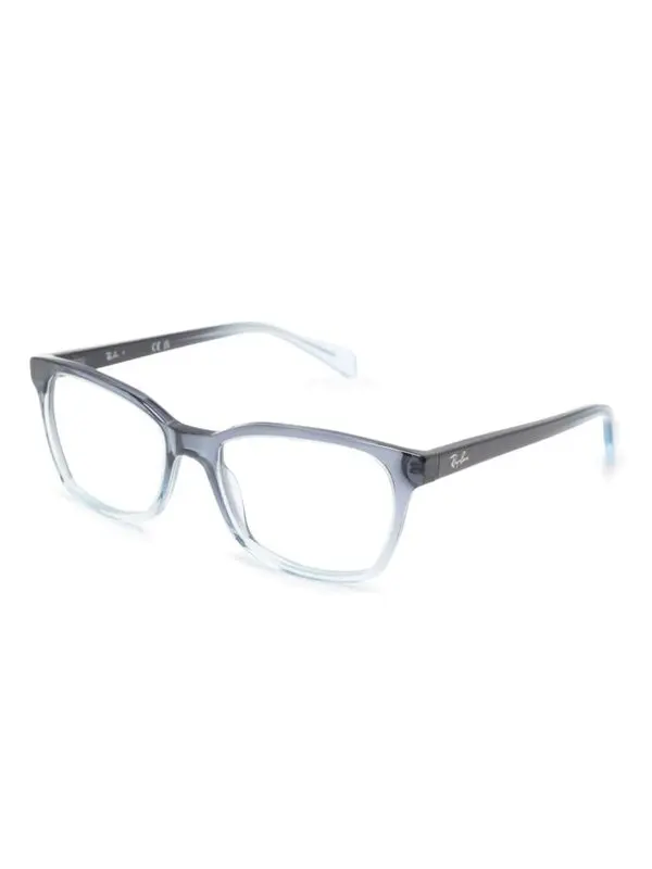 Ray-ban Logo-plaque Square-frame Eyeglasses
