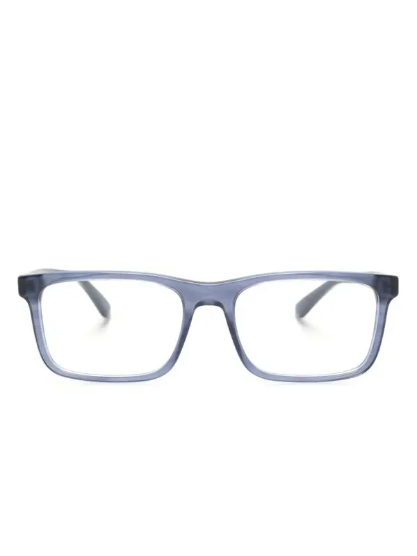 Emporio Armani Logo-print Rectangle-frame Eyeglasses - Blue