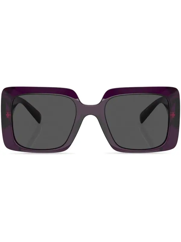 Versace Medusa Stud Sunglasses - Purple