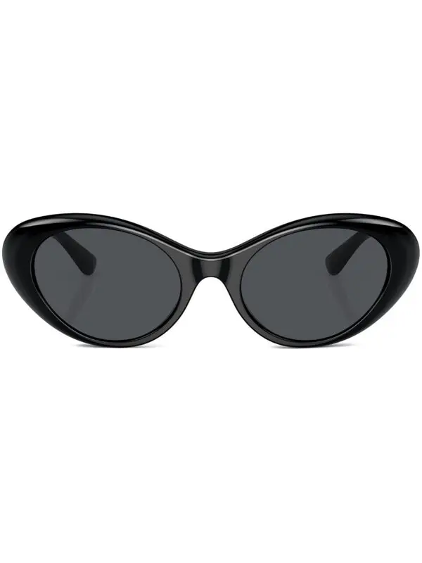 Versace Medusa Head Cat-eye Sunglasses - Black