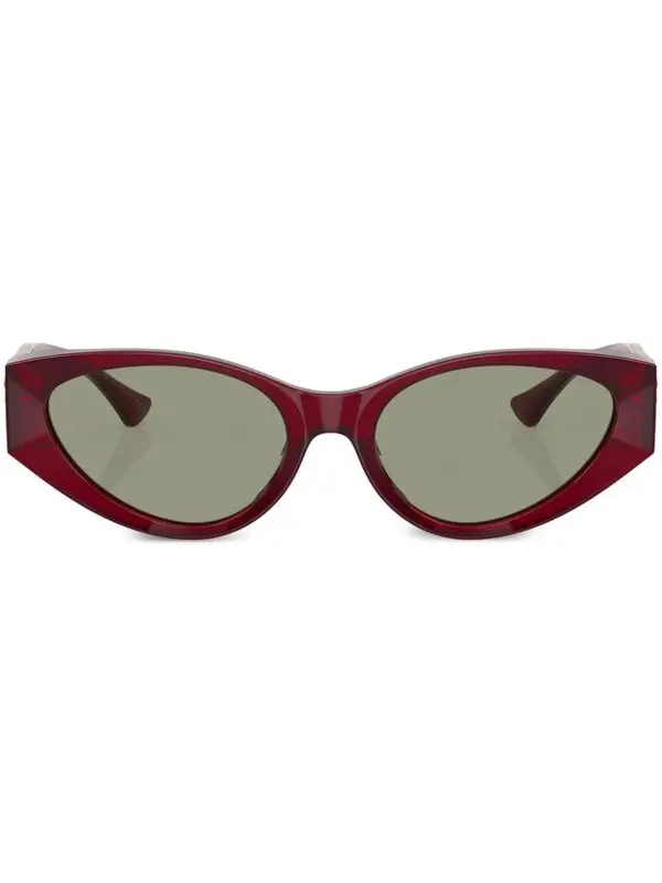Versace Cat-eye Frame Sunglasses