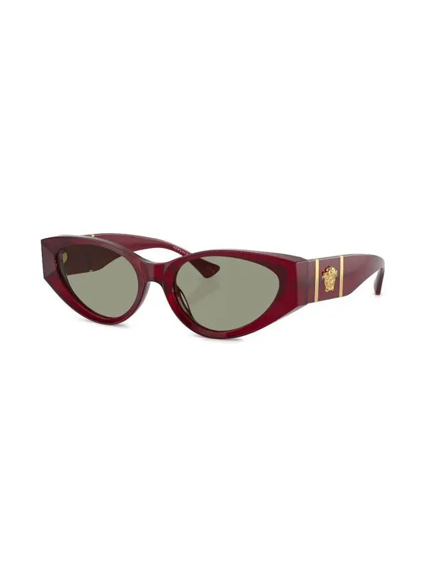 Versace Cat-eye Frame Sunglasses