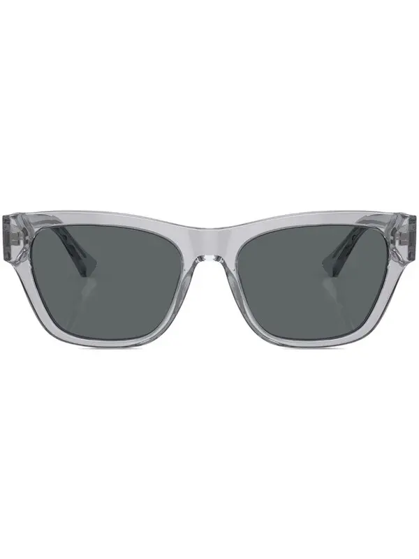 Versace Rectangular Sunglasses - Grey