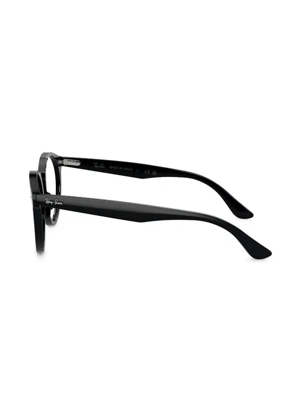 Ray-ban Larry Optics Round-frame Glasses