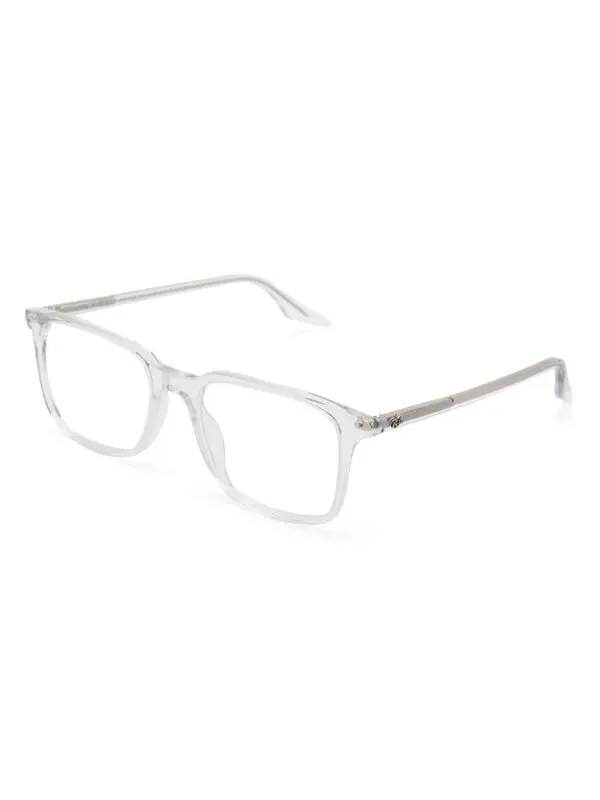 Ray-ban 5421 Vista Glasses