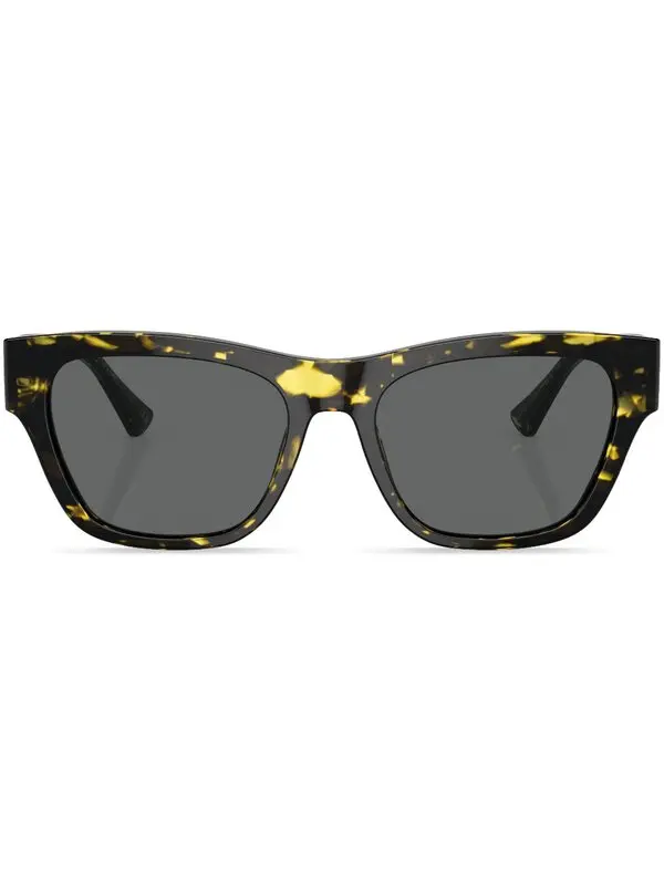 Versace Rectangle-frame Sunglasses - Green