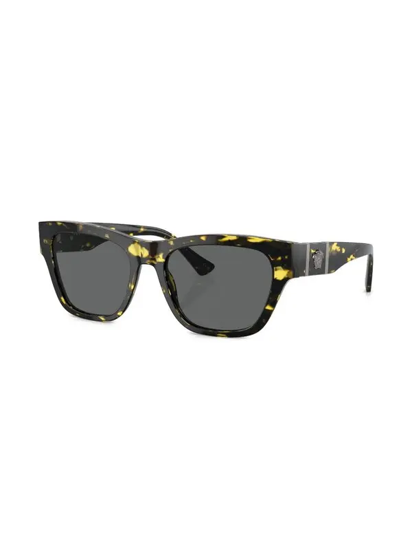 Versace Rectangle-frame Sunglasses