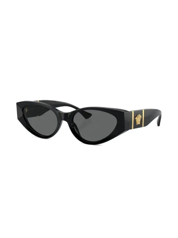 Versace Medusa Oval-frame Sunglasses - Black
