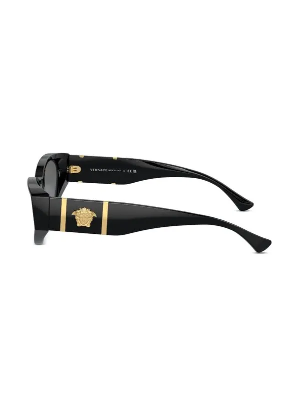 Versace Medusa Oval-frame Sunglasses - Black