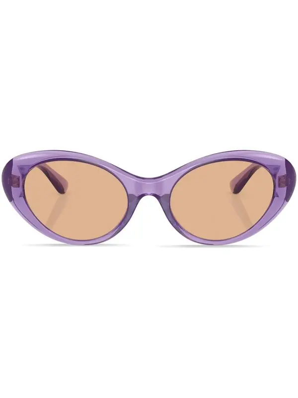 Versace Cat-eye Sunglasses - Purple